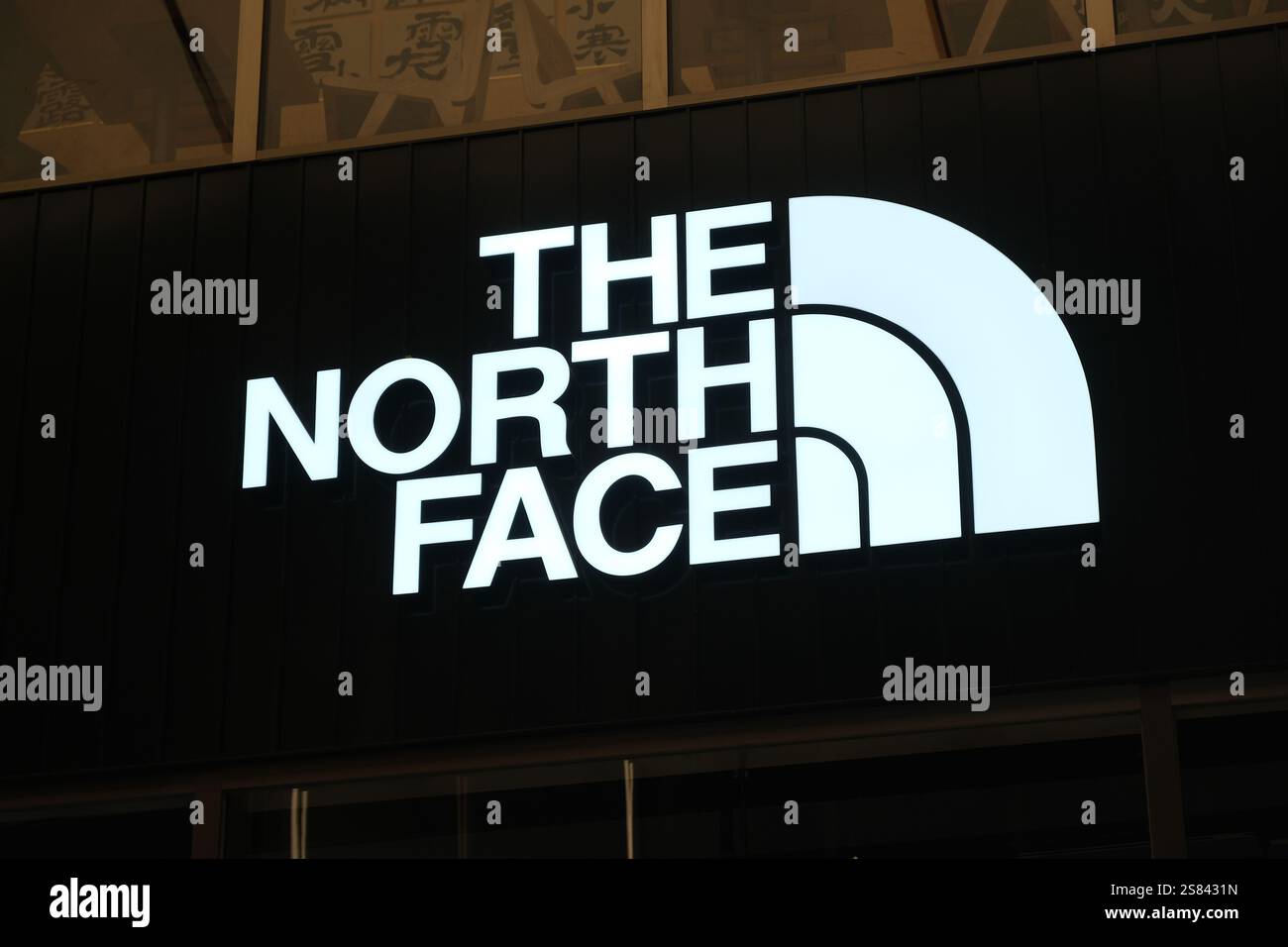 The North Face brand logo store sign Stock Photo - Alamy