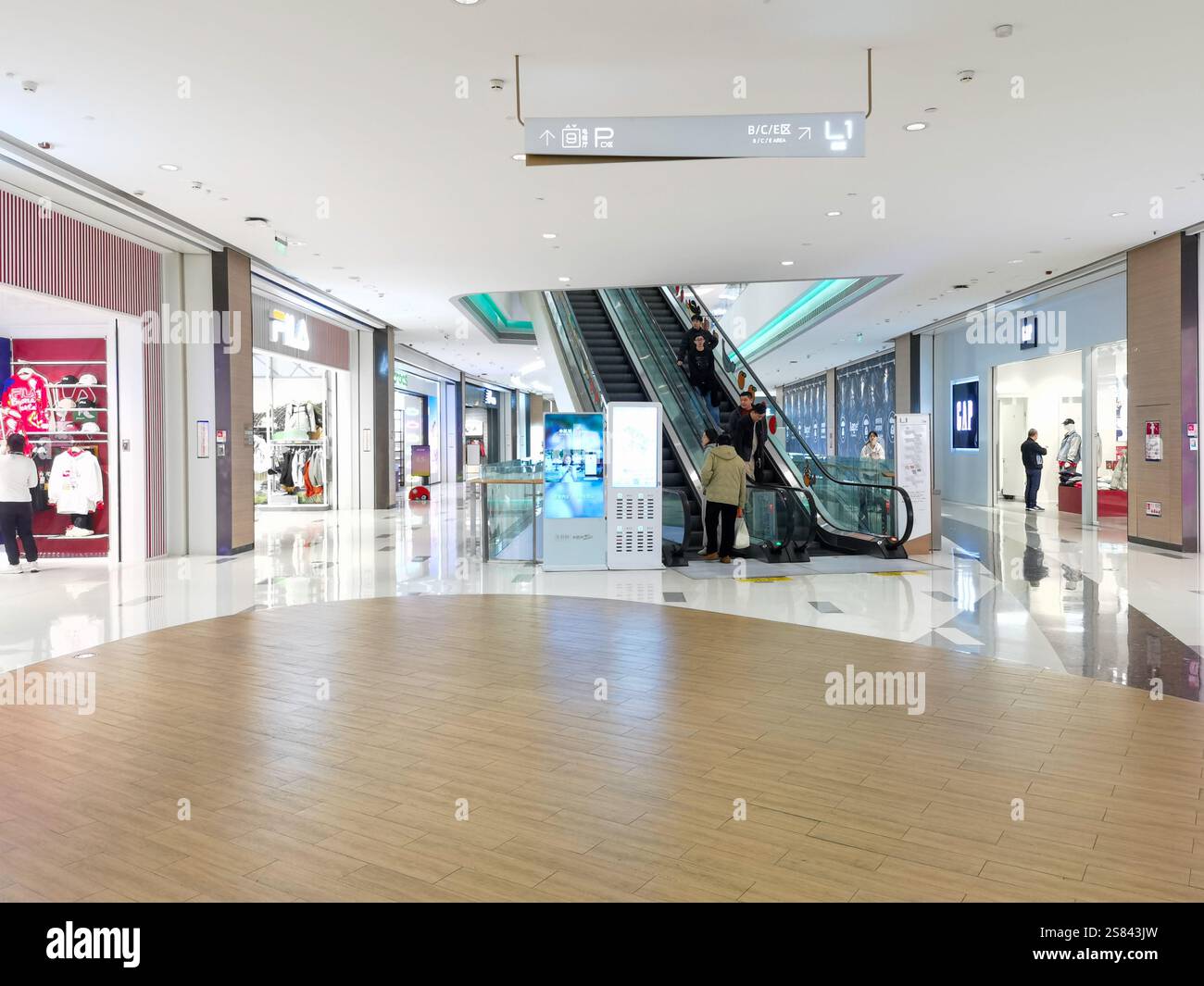 Century Place, ShenZhen, China - January 20, 2025 : Modern shopping ...