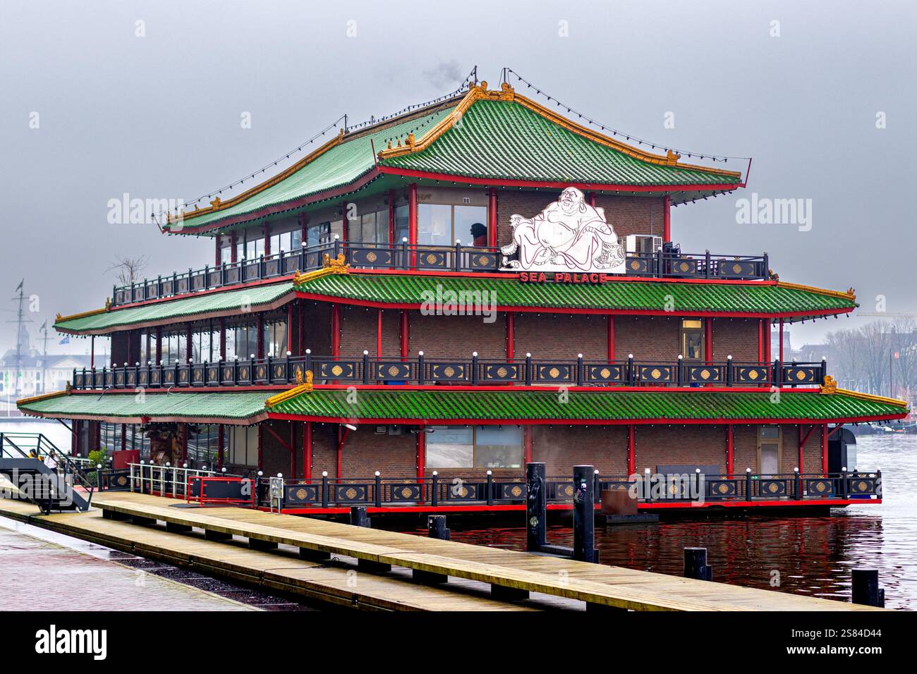 The Sea Palace, a floating Chinese restaurant in Amsterdam, showcases ...