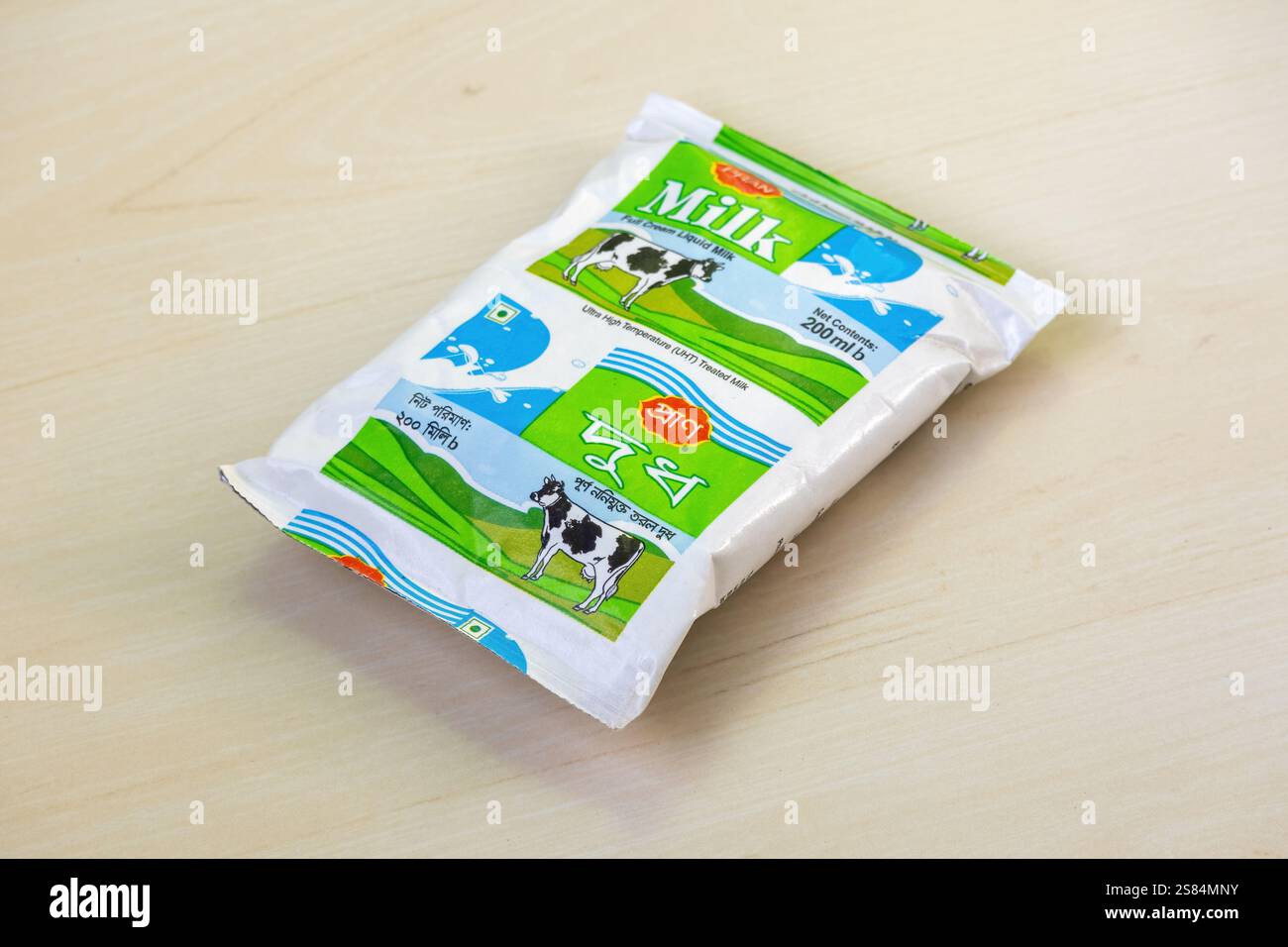 Uht logo design hi-res stock photography and images - Alamy