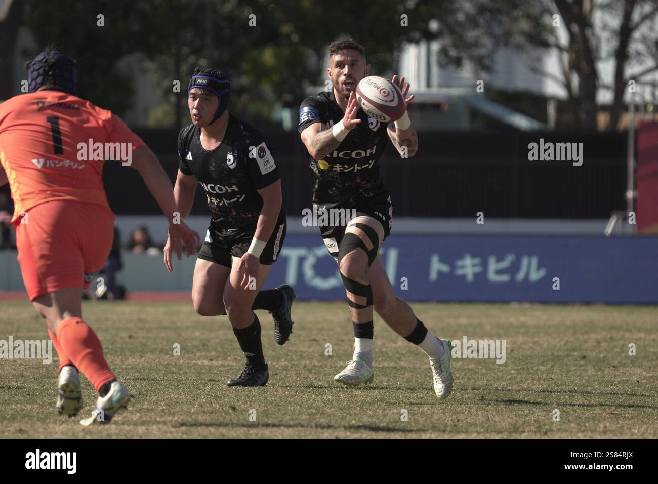 BlackRams' TJ Perenara during the 2024-25 Japan Rugby League One match ...
