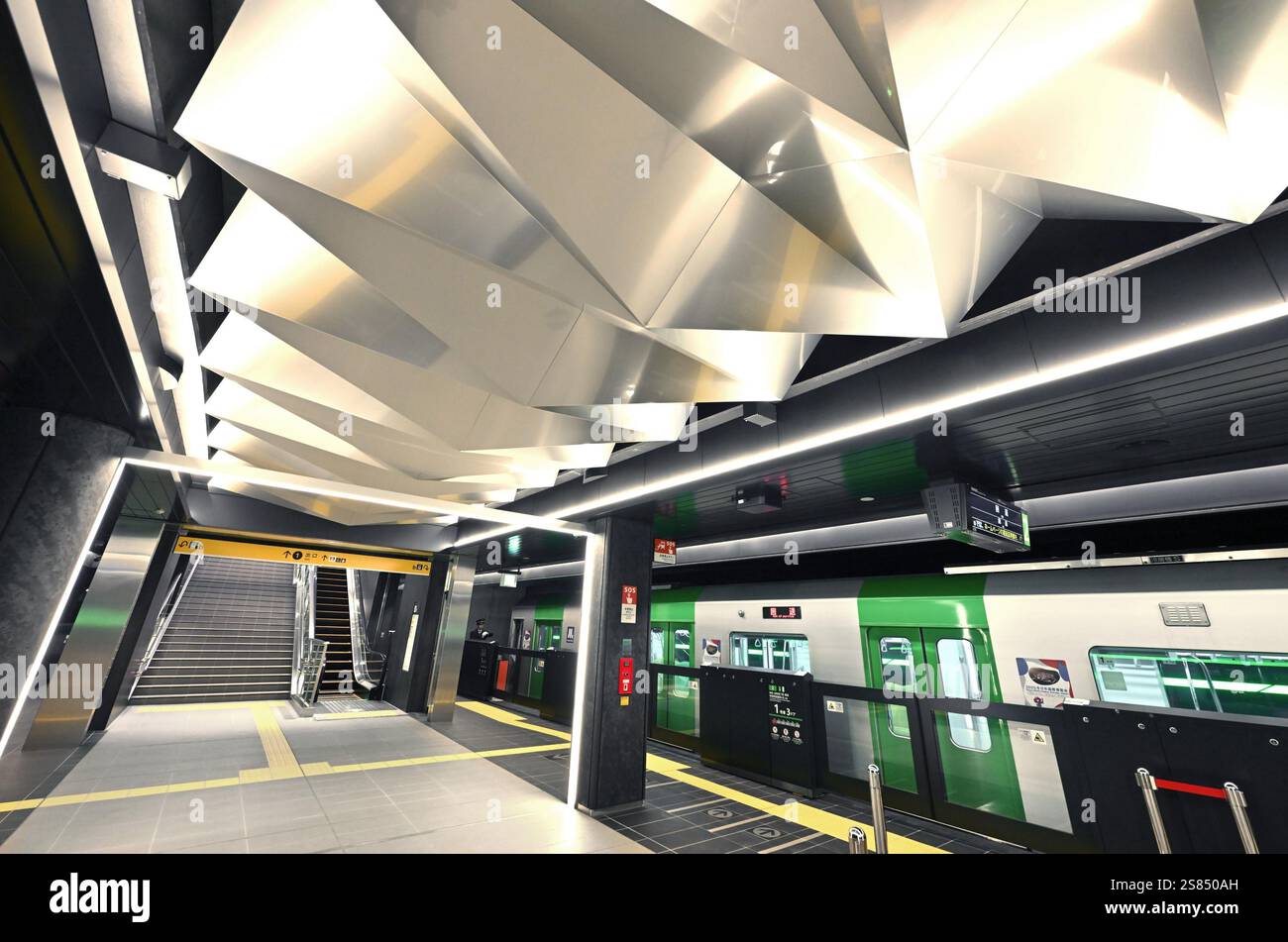 Photo shows new Osaka Metro Chuo Line station Yumeshima which is ...