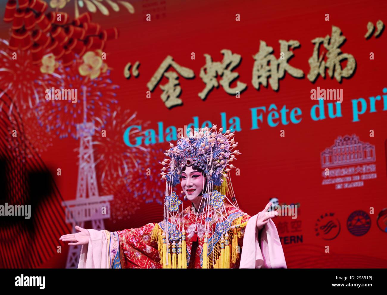 Beijing, France. 20th Jan, 2025. Artist Dong Fei performs Peking Opera ...