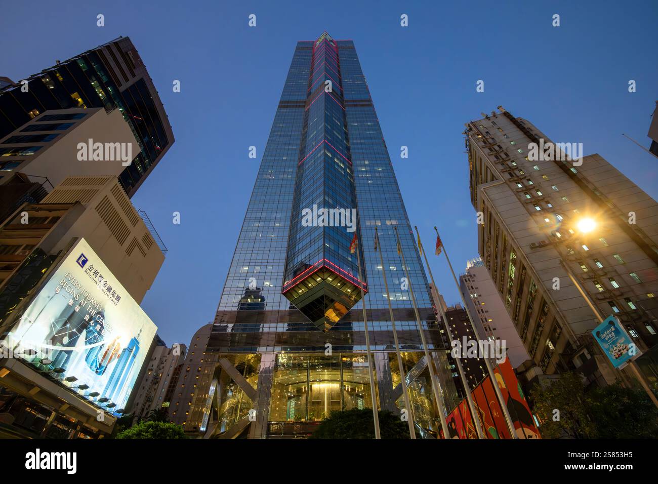 The Center, Hong Kong’s most expensive office tower, Hong Kong, China ...