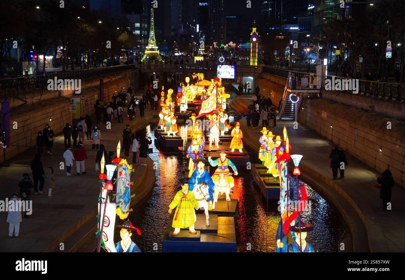 Seoul Lantern Festival, Jan 18, 2025 : The Seoul Lantern Festival at ...