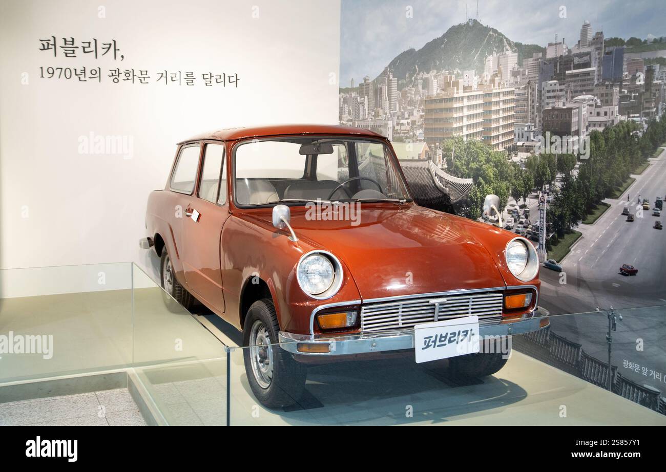 Seoul 1955 hi-res stock photography and images - Alamy