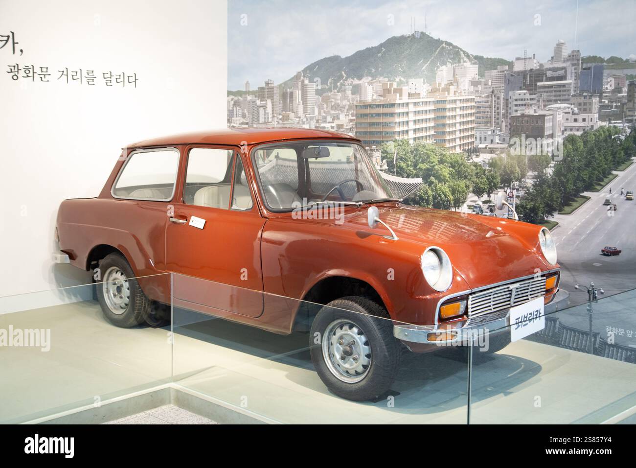 2025 _005 hi-res stock photography and images - Alamy