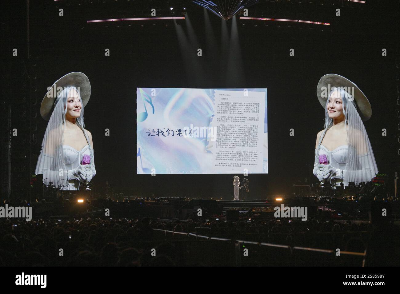 Taiwanese singer and actress Angela Zhang holds a concert in Haikou ...