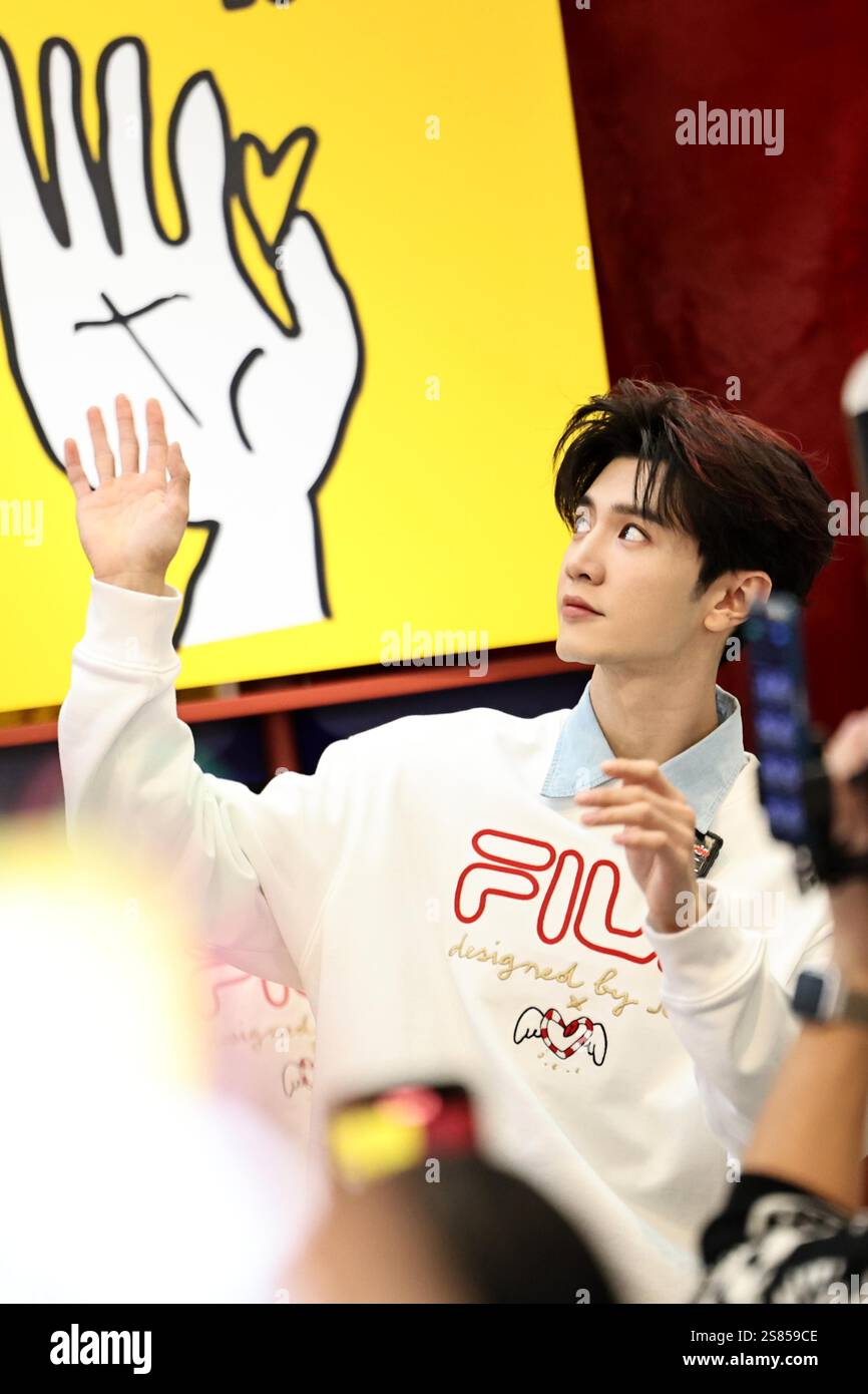 Chinese actor and singer Chen Zheyuan attends an activity in Nantong ...