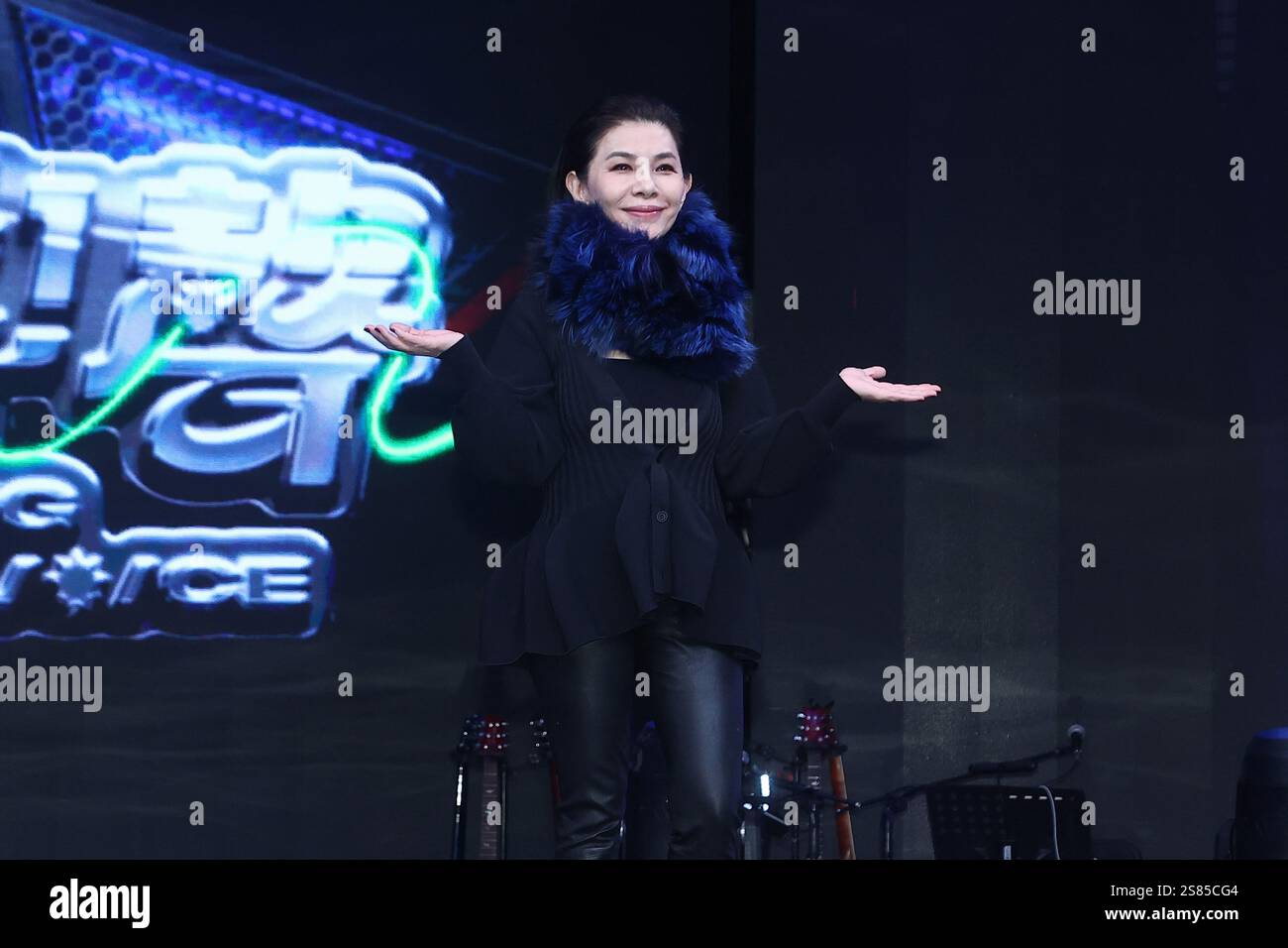 TAIPEI, CHINA - JANUARY 21, 2025 - Taiwanese female singer Stella ...