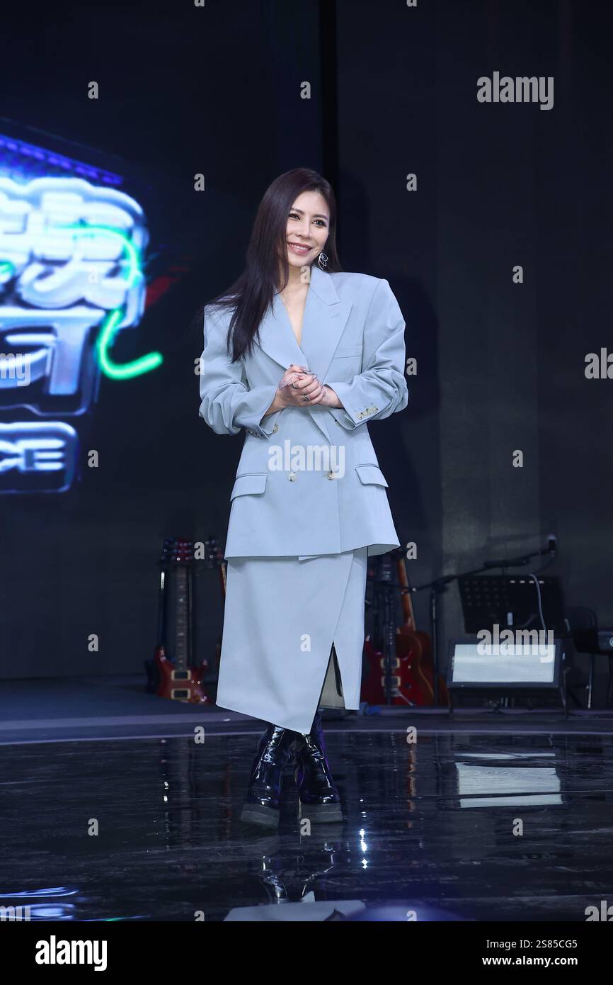 Ai china conference 2025 hi-res stock photography and images - Alamy