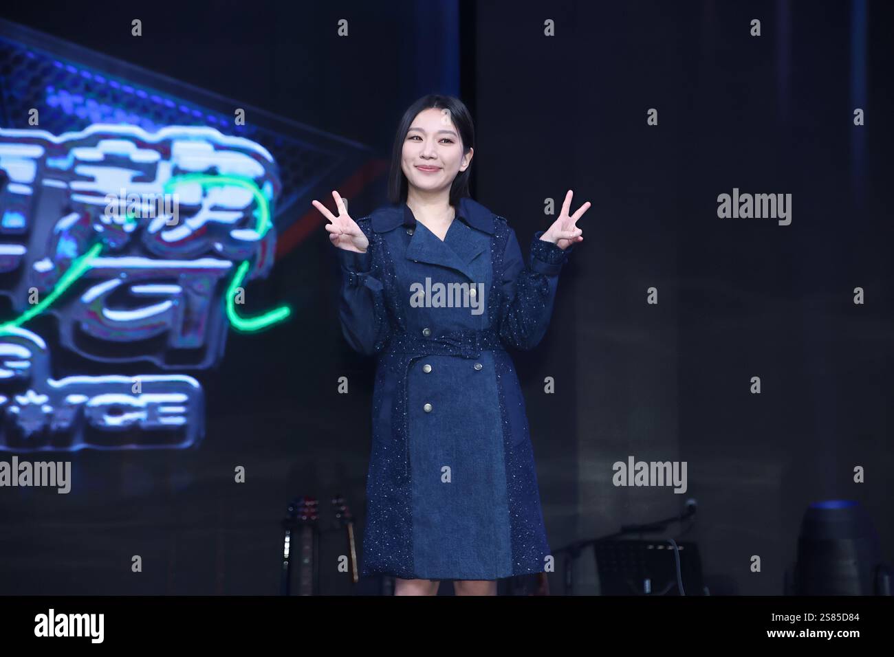 Taipei. 21st Jan, 2025. TAIPEI, CHINA - JANUARY 21, 2025 - Taiwanese ...