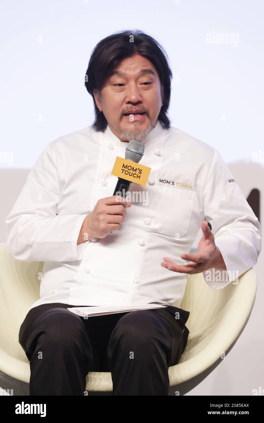 21st Jan, 2025. Korean American chef Korean American star chef Edward ...