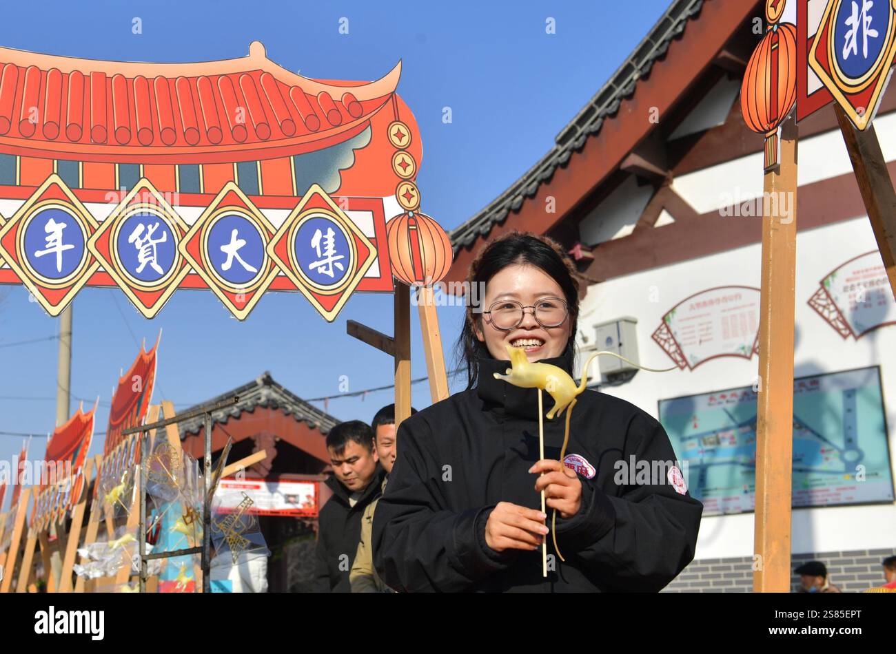 The intangible cultural heritage Spring Festival goods fair attracts ...