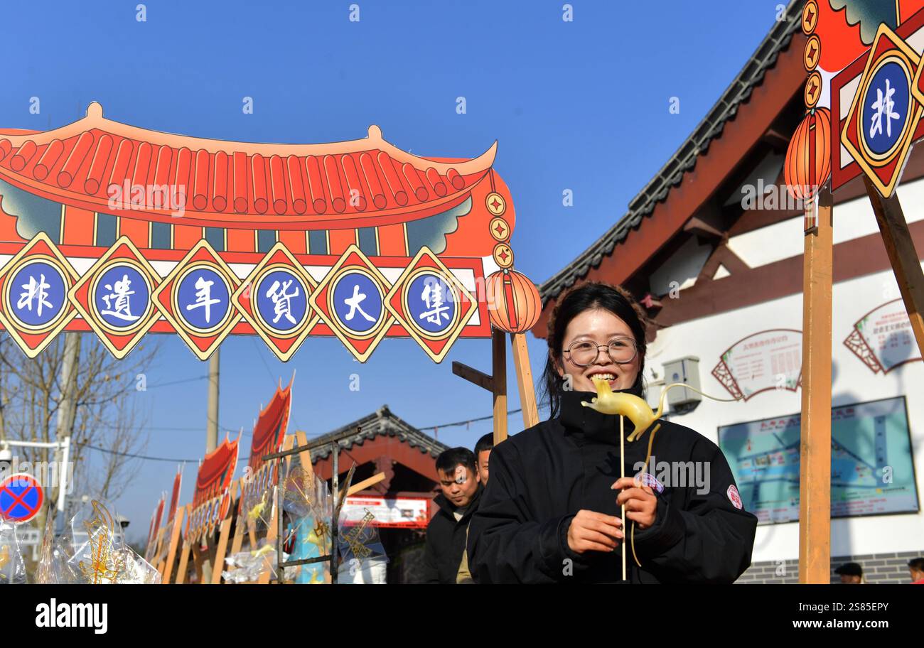 The intangible cultural heritage Spring Festival goods fair attracts ...