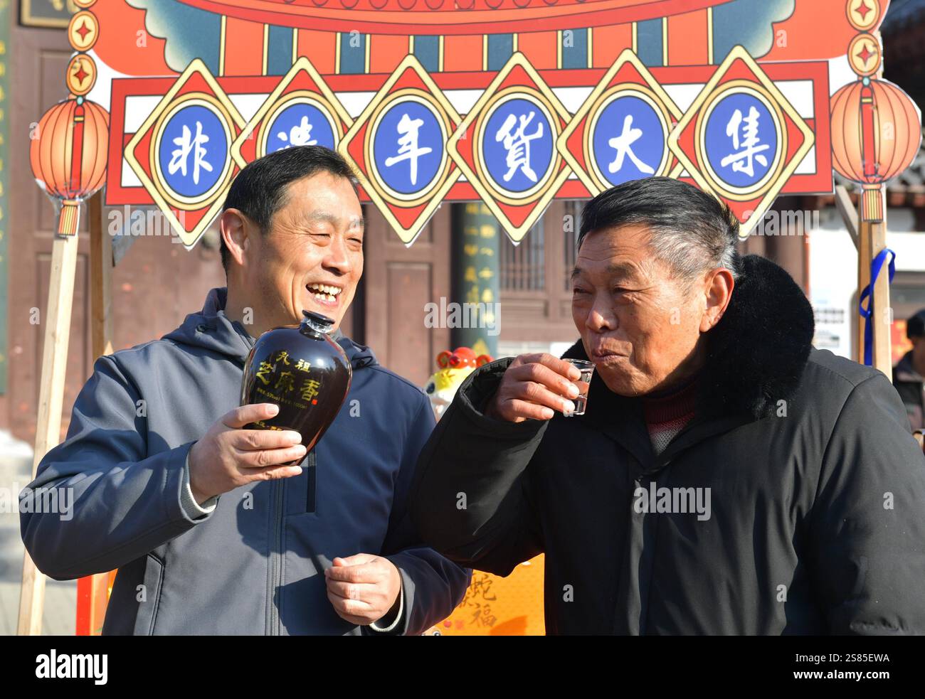 The intangible cultural heritage Spring Festival goods fair attracts ...