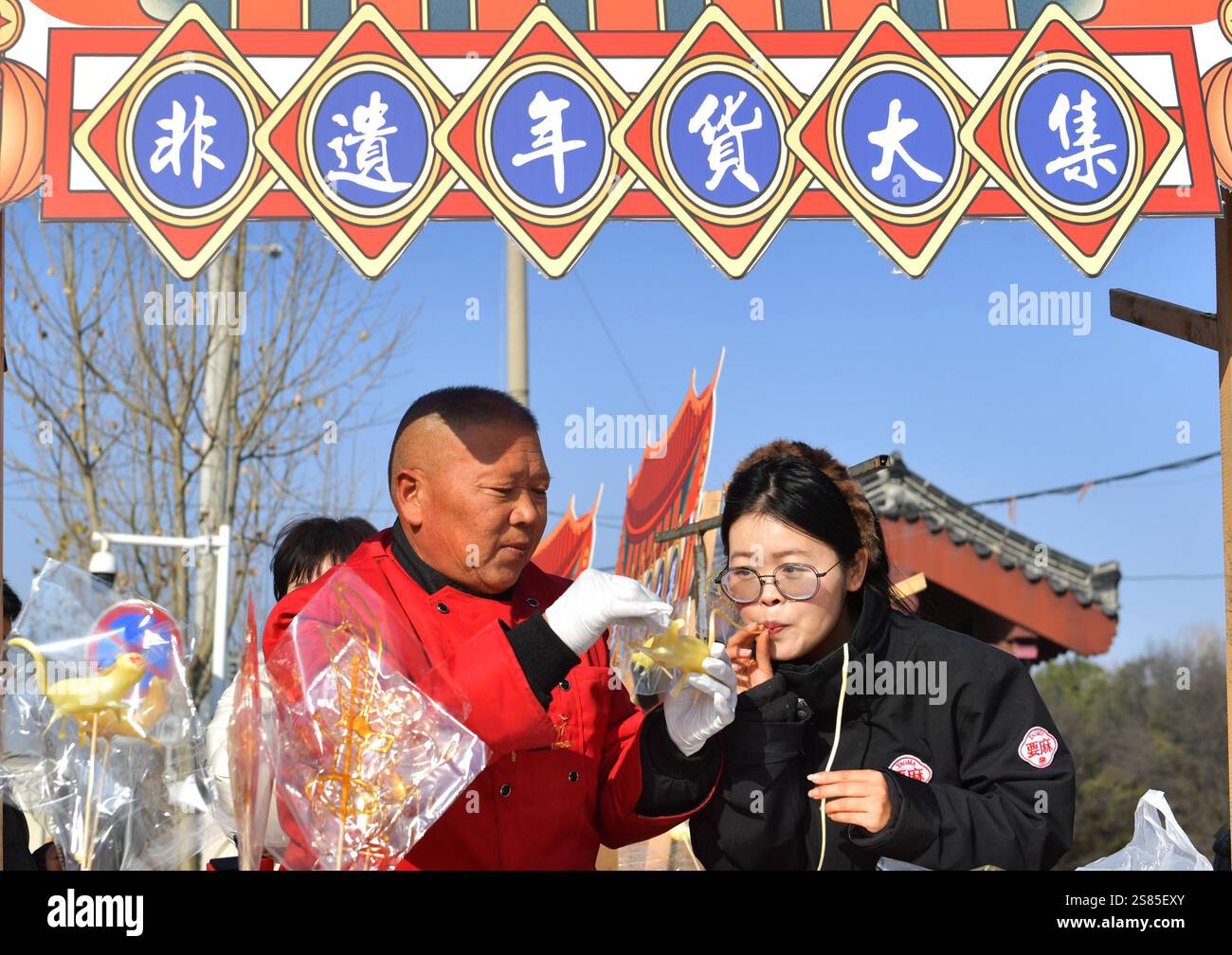The intangible cultural heritage Spring Festival goods fair attracts ...