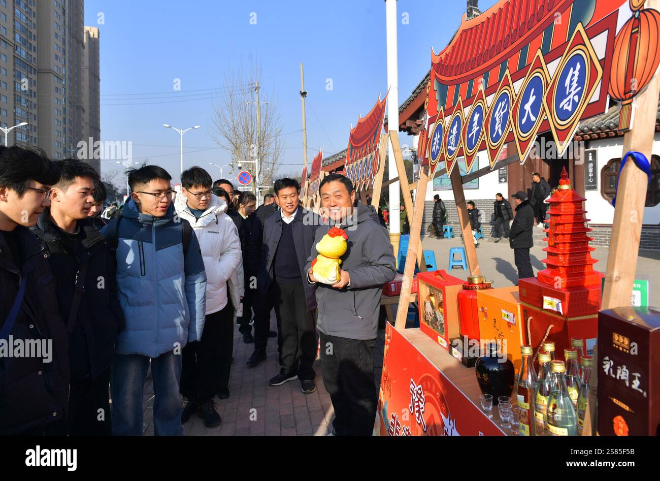 The intangible cultural heritage Spring Festival goods fair attracts ...