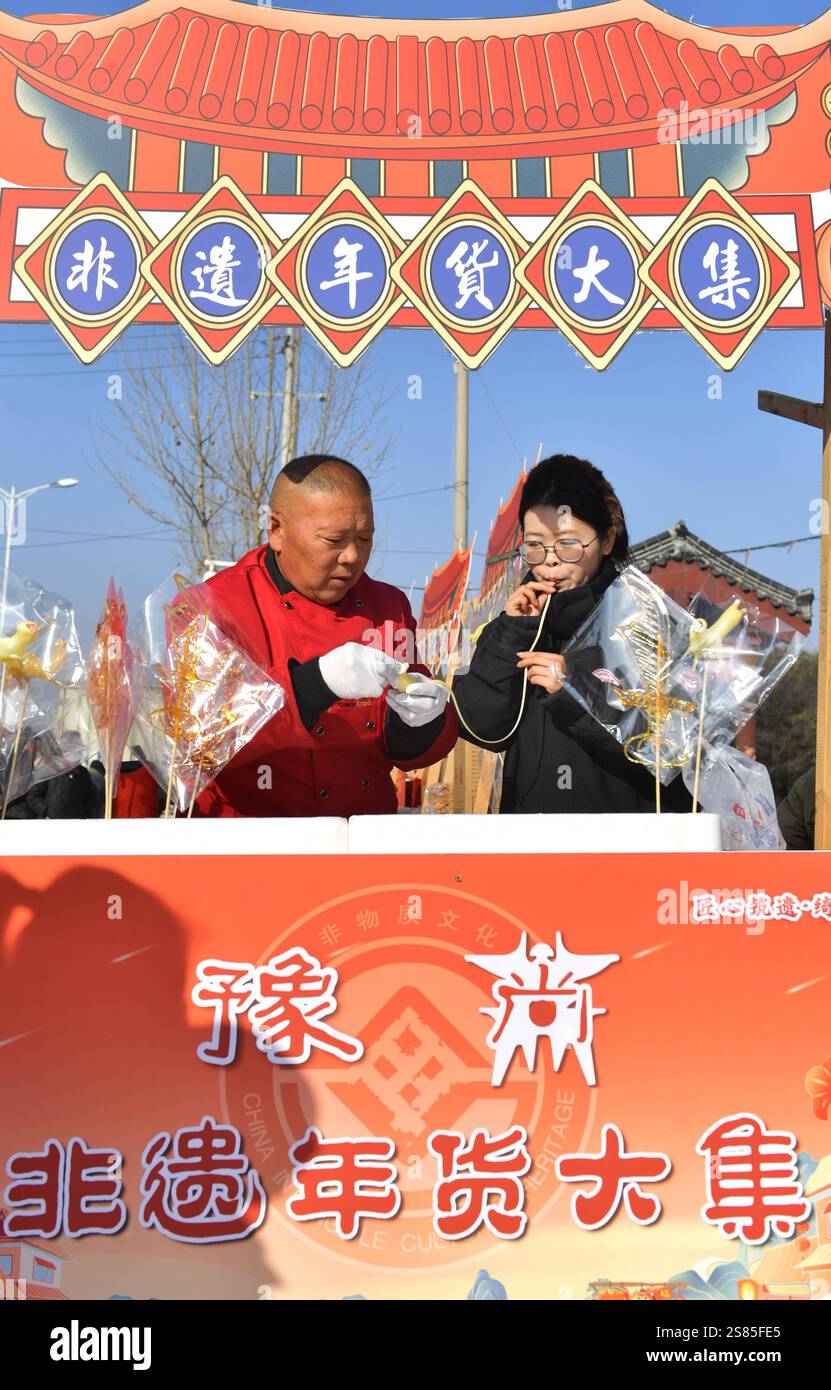 The intangible cultural heritage Spring Festival goods fair attracts ...