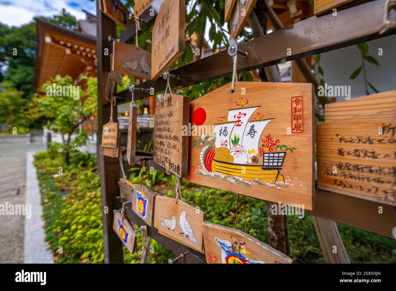 View of ema (small wooden plaques), Nishikubo Hachiman Shinto Shrine, 5 ...
