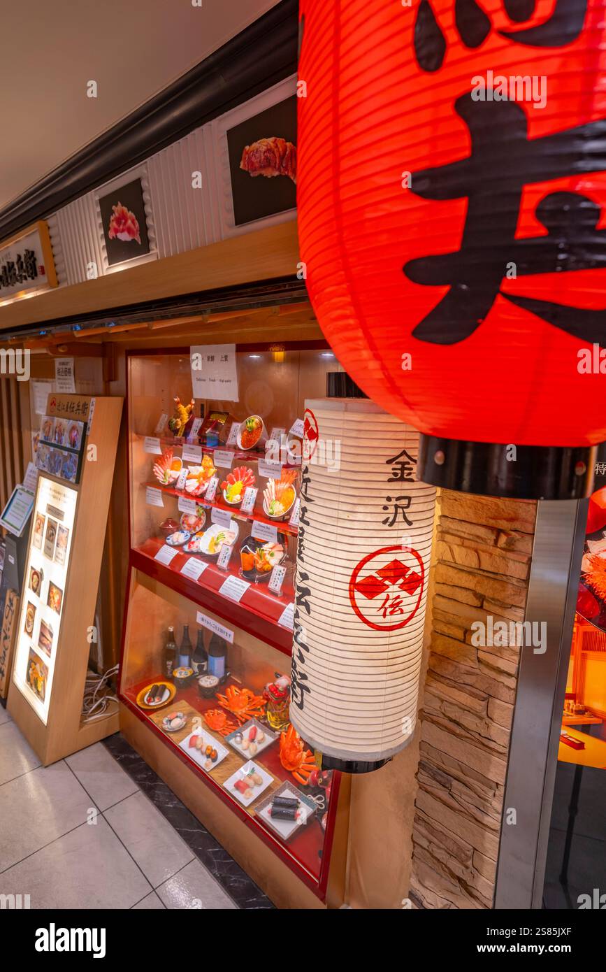View of colourful frontage of restaurant in Omicho Market, Kanazawa ...