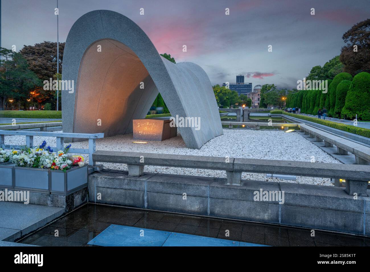 The Hiroshima Victims Memorial Cenotaph in the Pond of Peace, Hiroshima ...