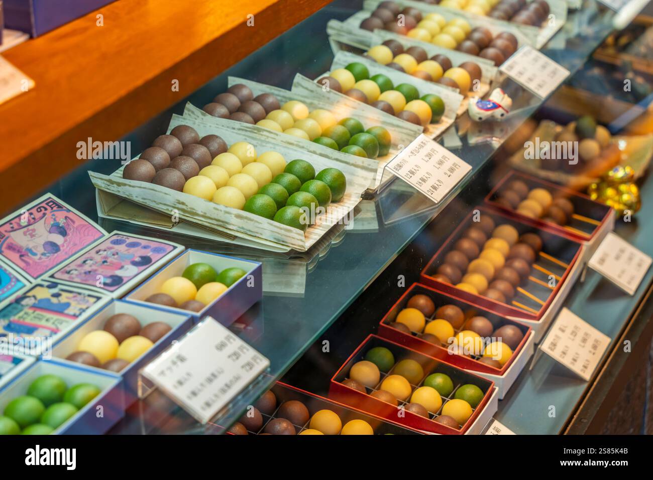 View of Classic Japanese Mochi Sweets in shop in the Gion District ...