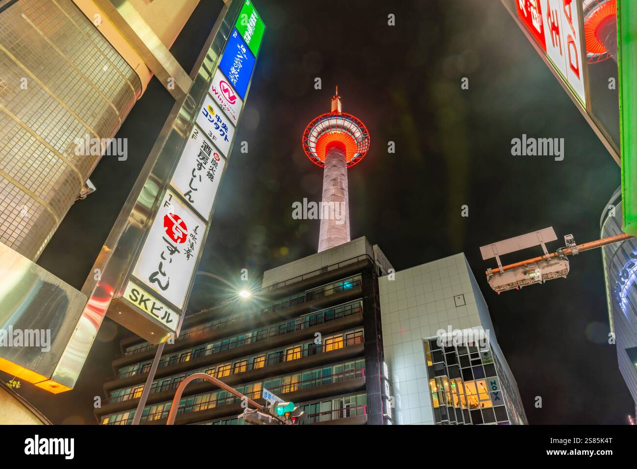View of Nidec Kyoto Tower at night, Shimogyo Ward, Higashishiokojicho ...