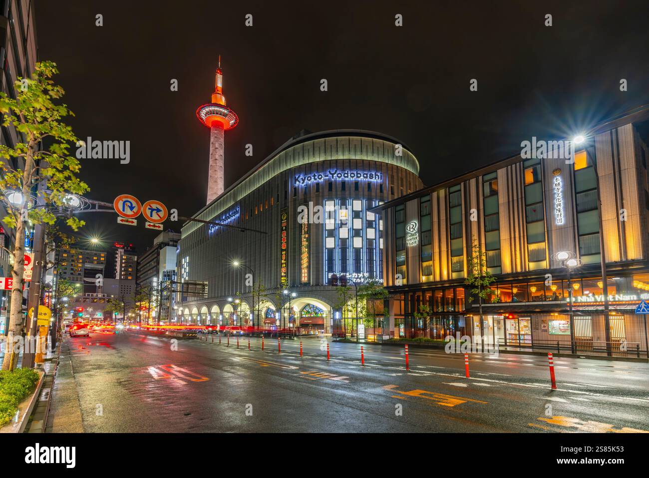 View of Nidec Kyoto Tower at night, Shimogyo Ward, Higashishiokojicho ...