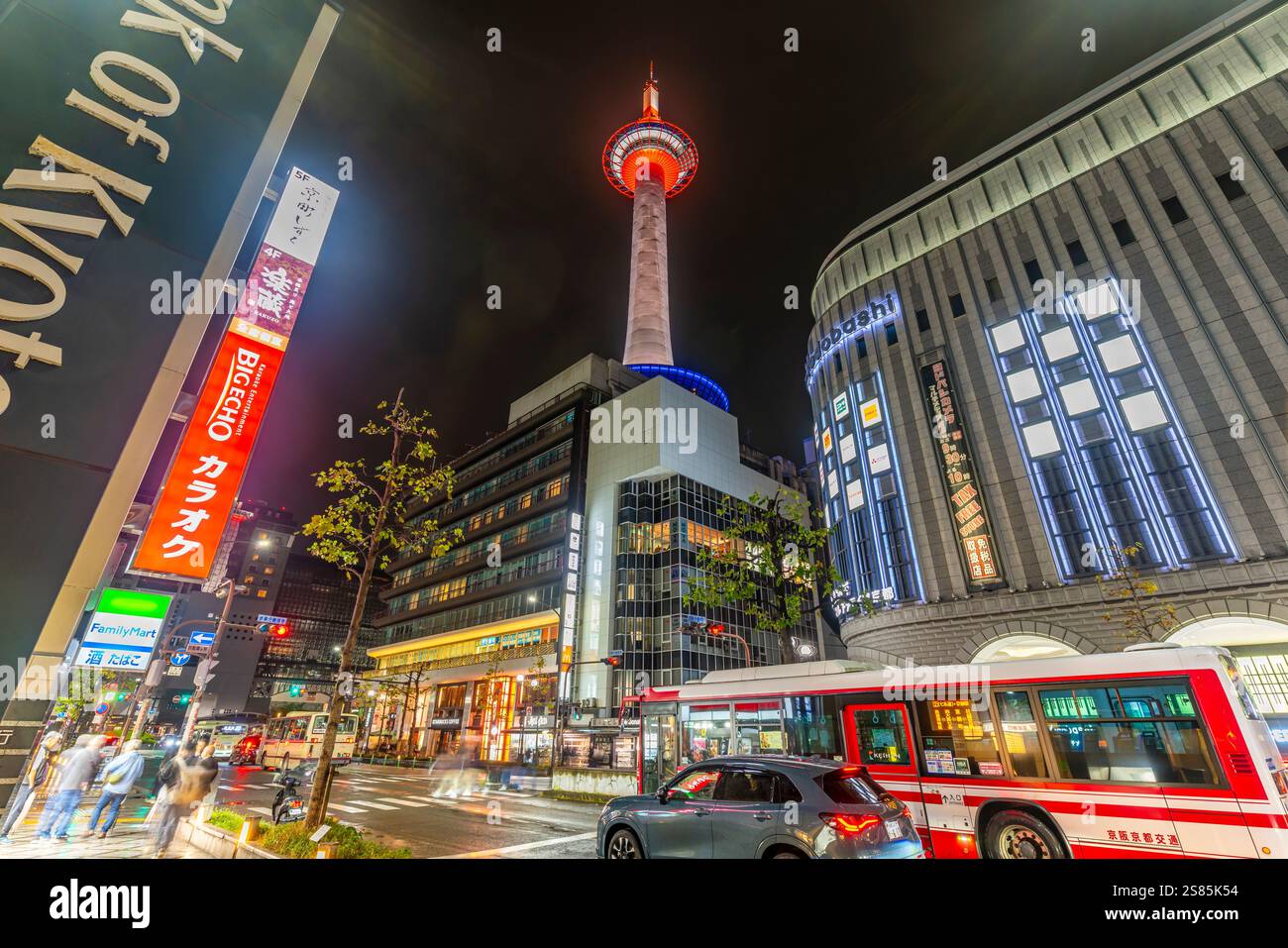 View of Nidec Kyoto Tower at night, Shimogyo Ward, Higashishiokojicho ...