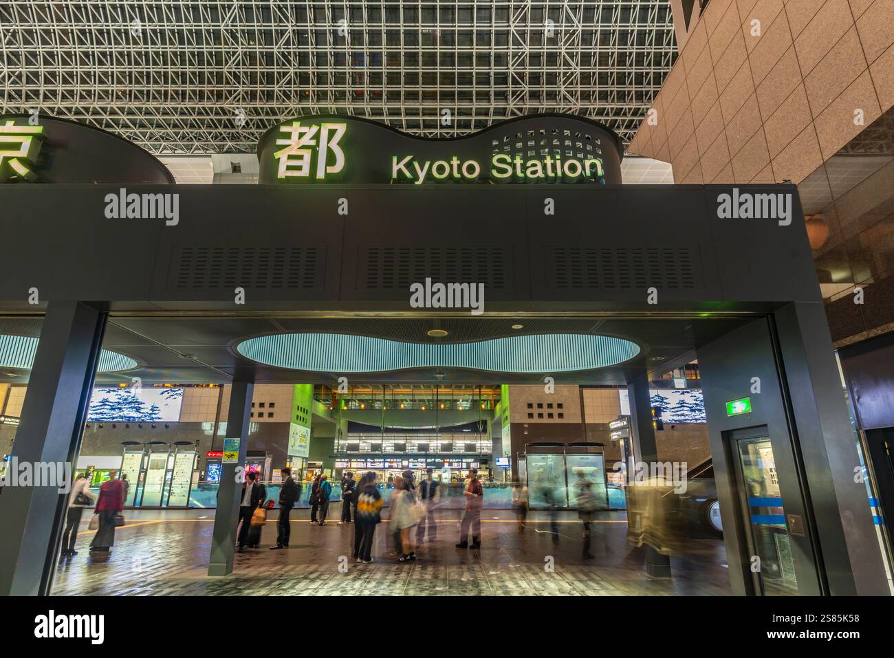 View of Kyoto Station at night, Shimogyo Ward, Higashishiokojicho ...