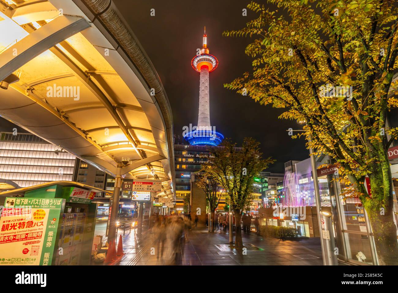 View of Nidec Kyoto Tower at night, Shimogyo Ward, Higashishiokojicho ...