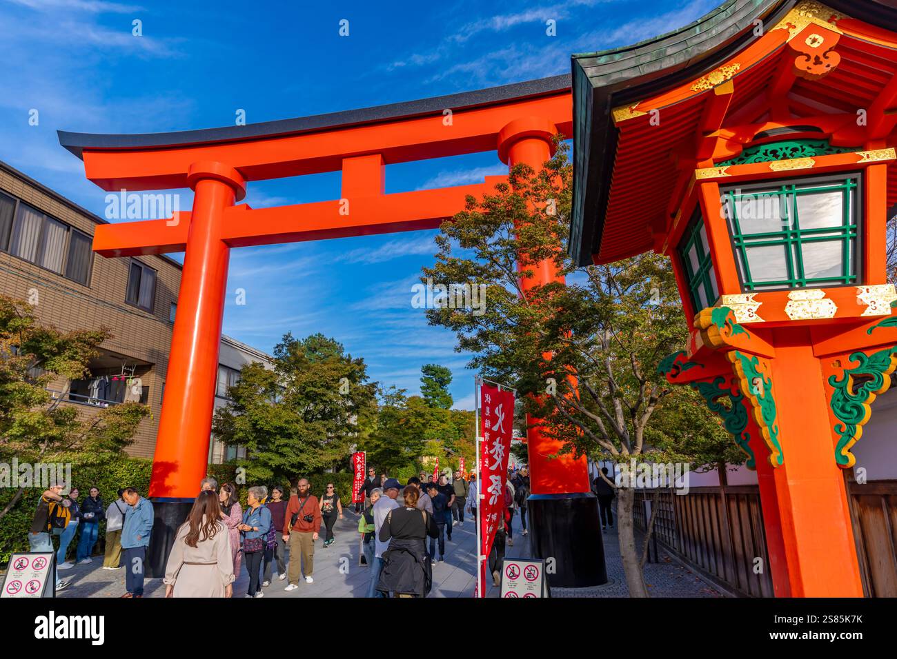 View of Fushimi Inari Shrine, Fukakusa Yabunouchicho, Fushimi Ward ...