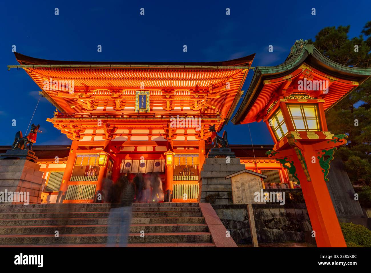 View of Kyoto's Fushimi Inari Shrine at dusk, Fukakusa Yabunouchicho ...