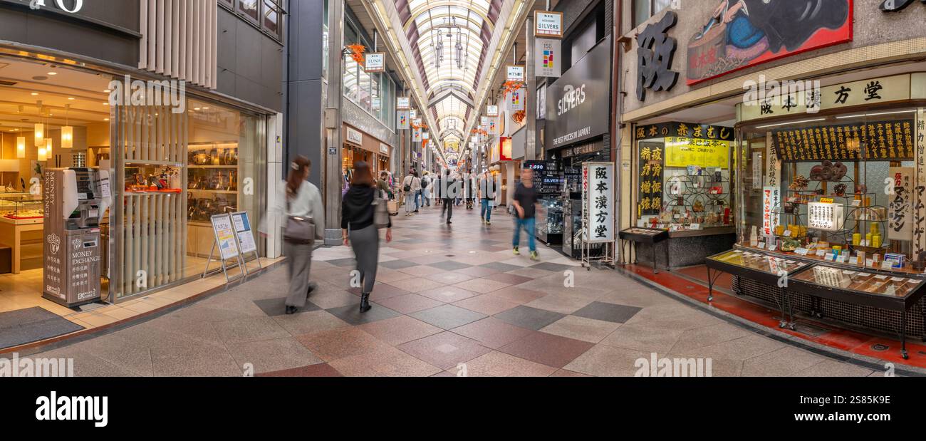 View of shops in shopping mall, Shimogyo Ward, Higashitamamizucho ...