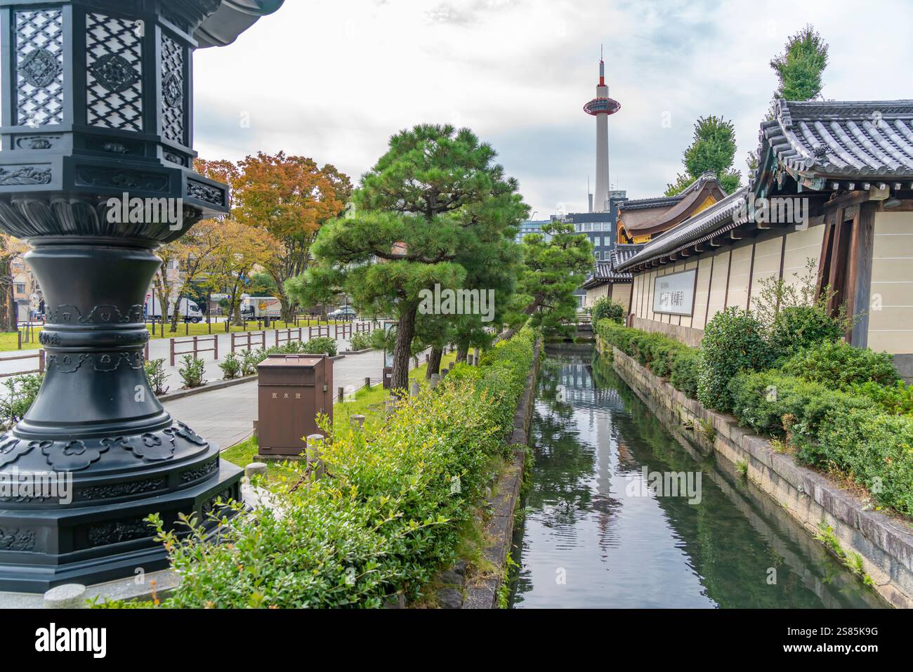 View of Nidec Kyoto Tower from Higashi Hongan-ji Temple, Shimogyo Ward ...