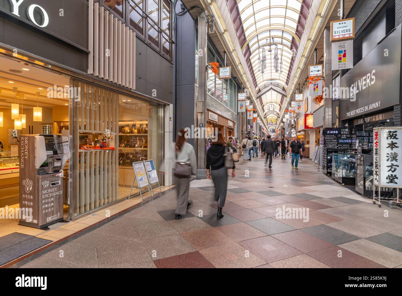 View of shops in shopping mall, Shimogyo Ward, Higashitamamizucho ...