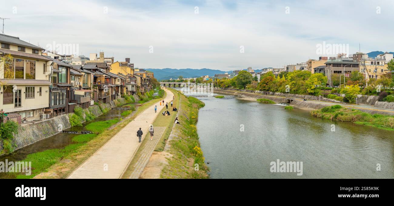 View of Kamo River during daytime in Nakagyo Ward, Nabeyacho, Kyoto ...