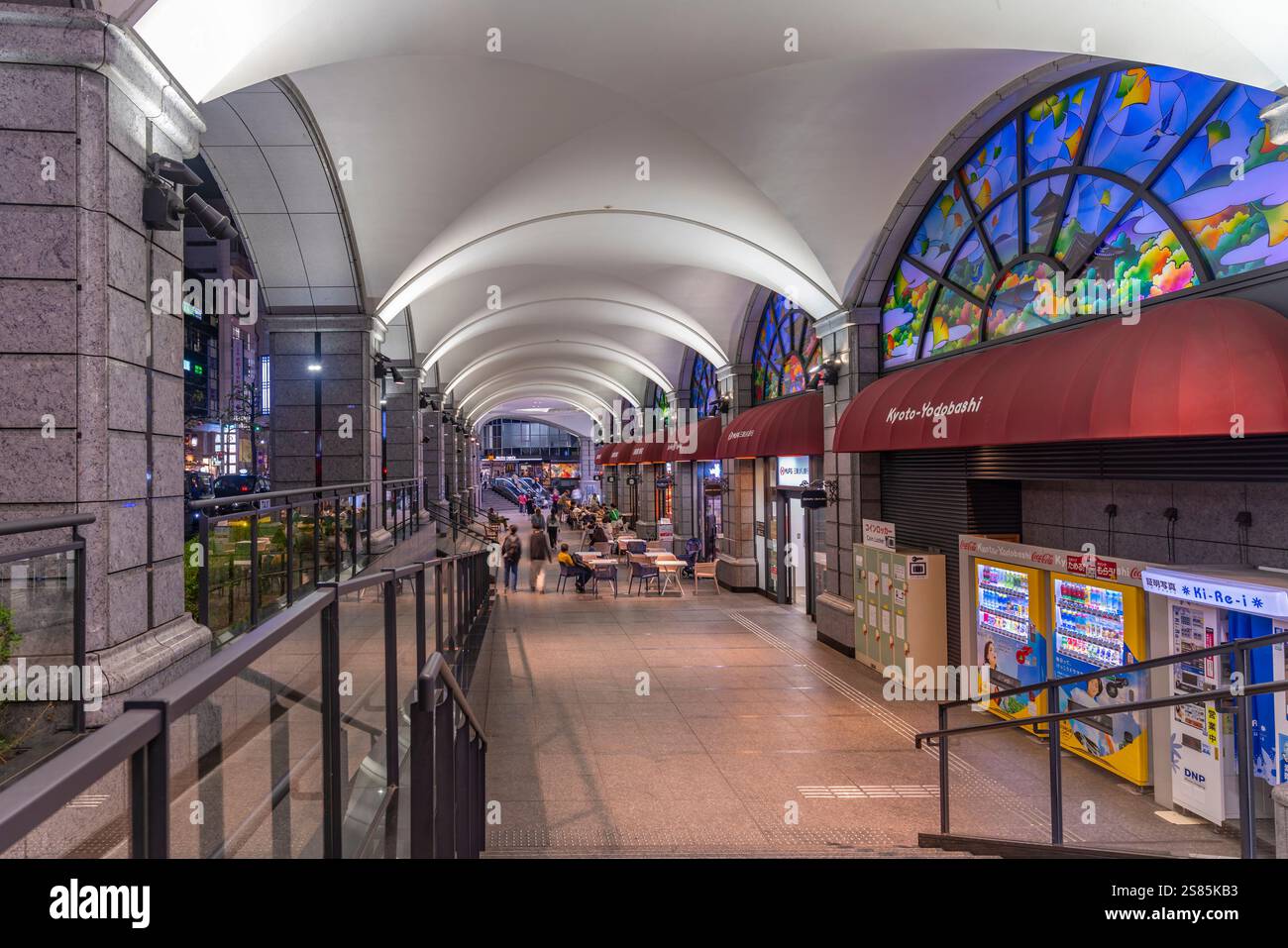 View of restaurant and street near Kyoto Station at night, Shimogyo ...