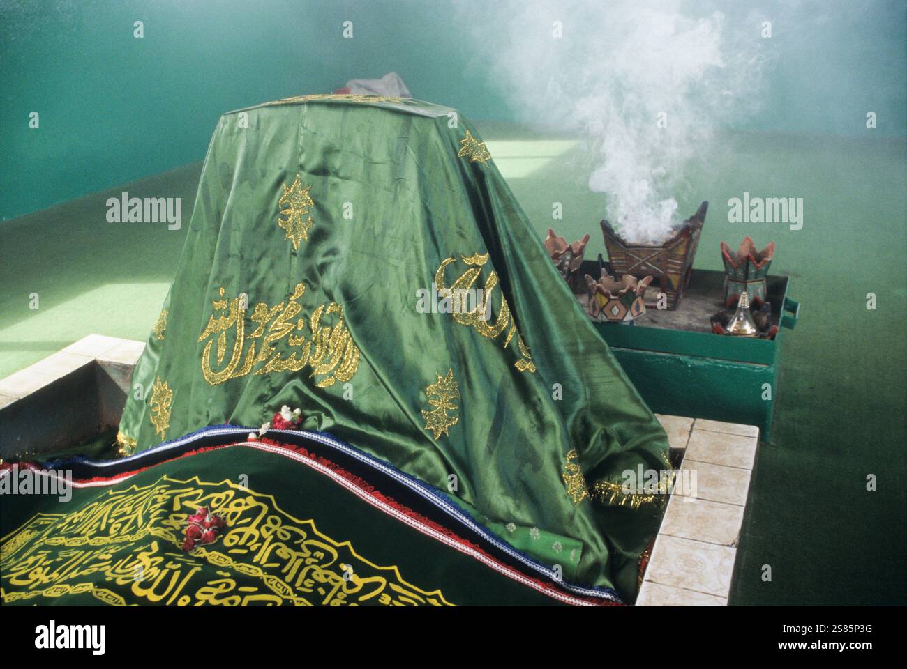 Tomb of Job, Old Testament holy man (prophet) for Jews, Christians and ...