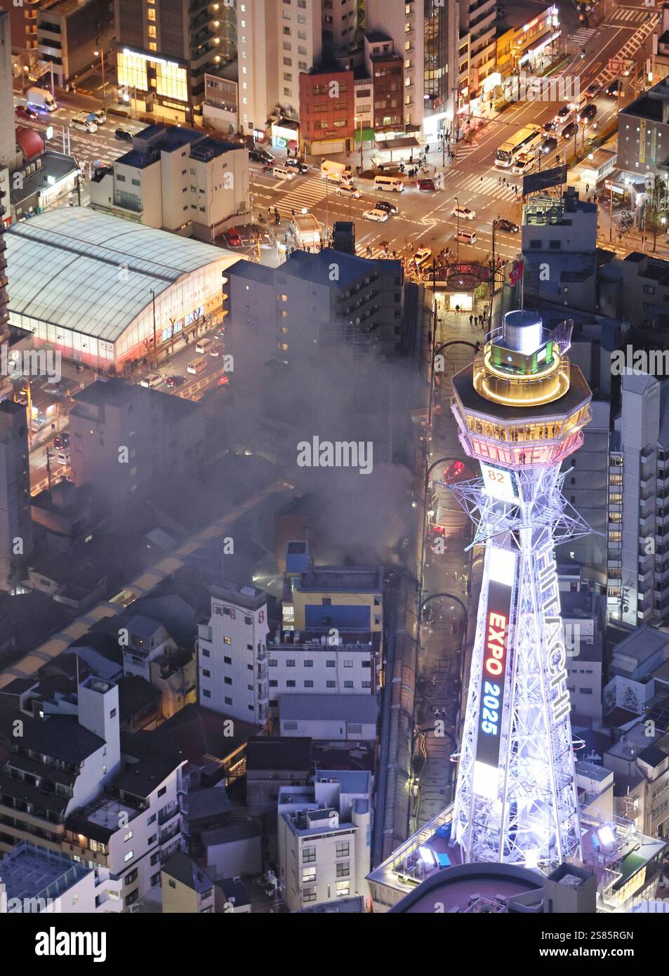 An aerial photo shows a smoking fire scene in Osaka, Japan, on January ...