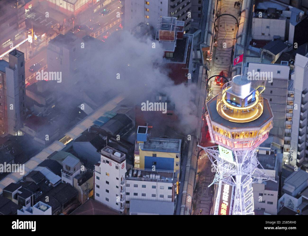 An aerial photo shows a smoking fire scene in Osaka, Japan, on January ...
