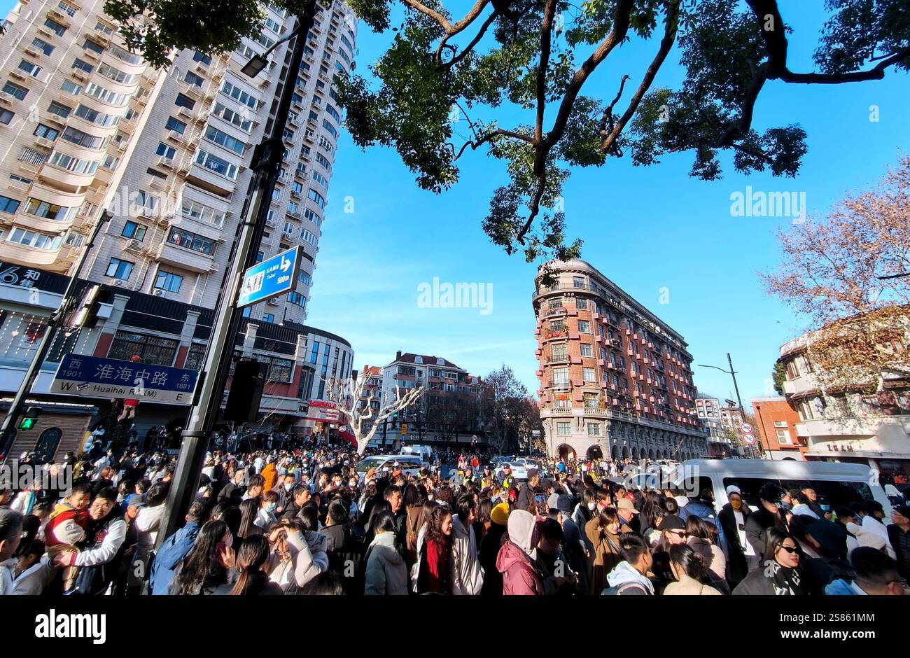 Tourists flock to see the Wukang Mansion in Shanghai, China, 18 January ...
