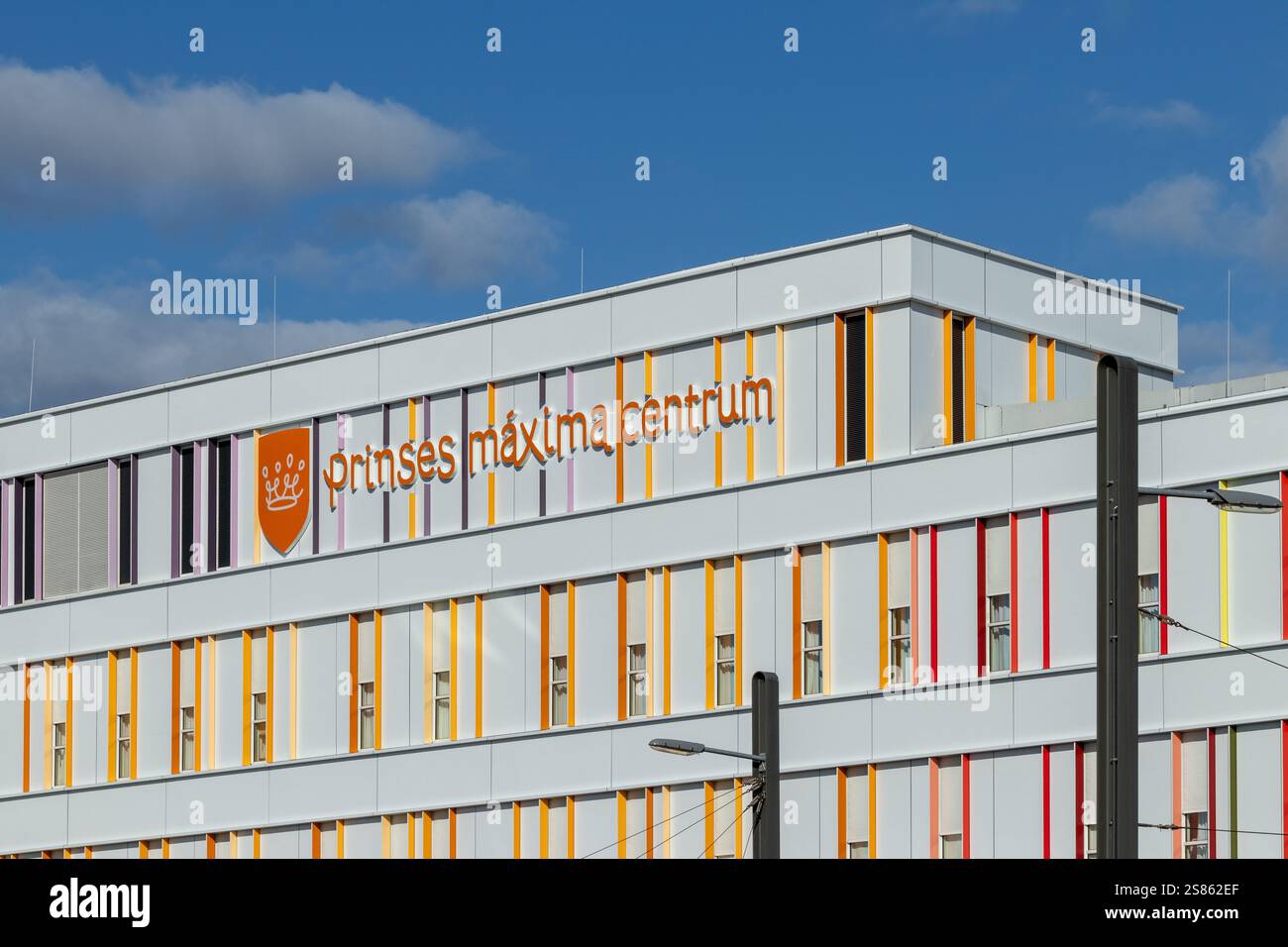 Prinses Maxima Centrum Sign. The Princess Máxima Center is not an ...
