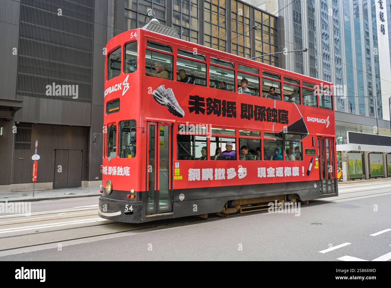 Straßenbahn Ding Ding, Des Voeux Road, Hongkong, Volksrepublik China ...