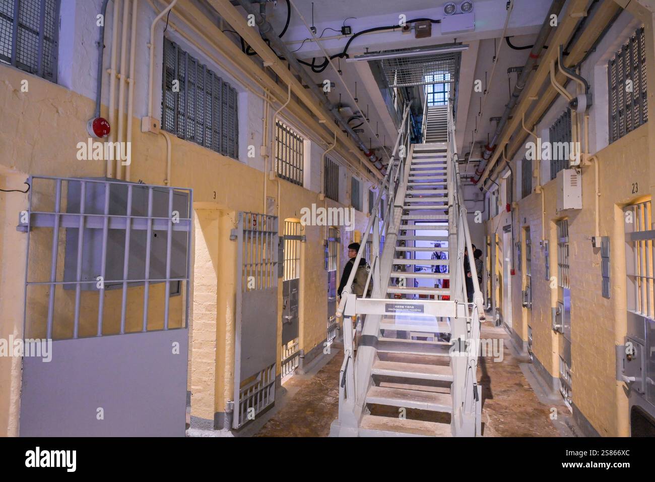 Ehemaliges Gefängnis, Victoria Prison, Old Bailey Street, Central ...