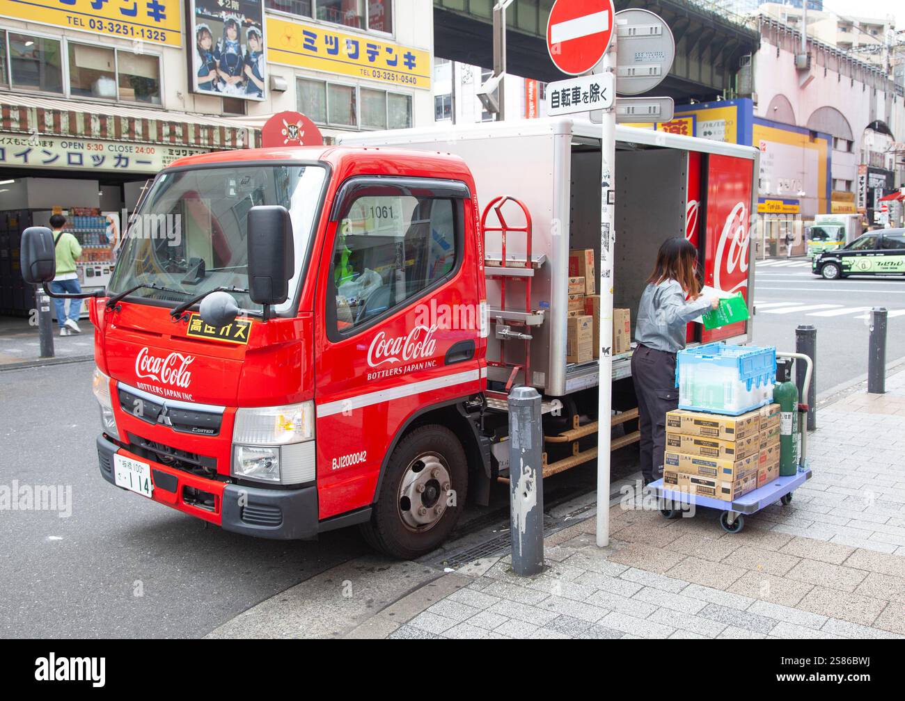 A Coca-Cola delivery truck in Akihabara district in Tokyo, Japan famous ...