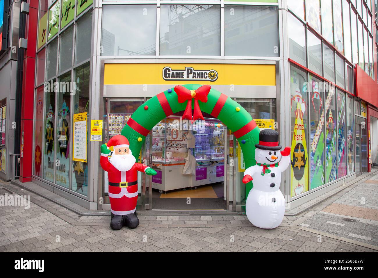 Game Panic gaming store in the Akihabara district in Tokyo Japan ...