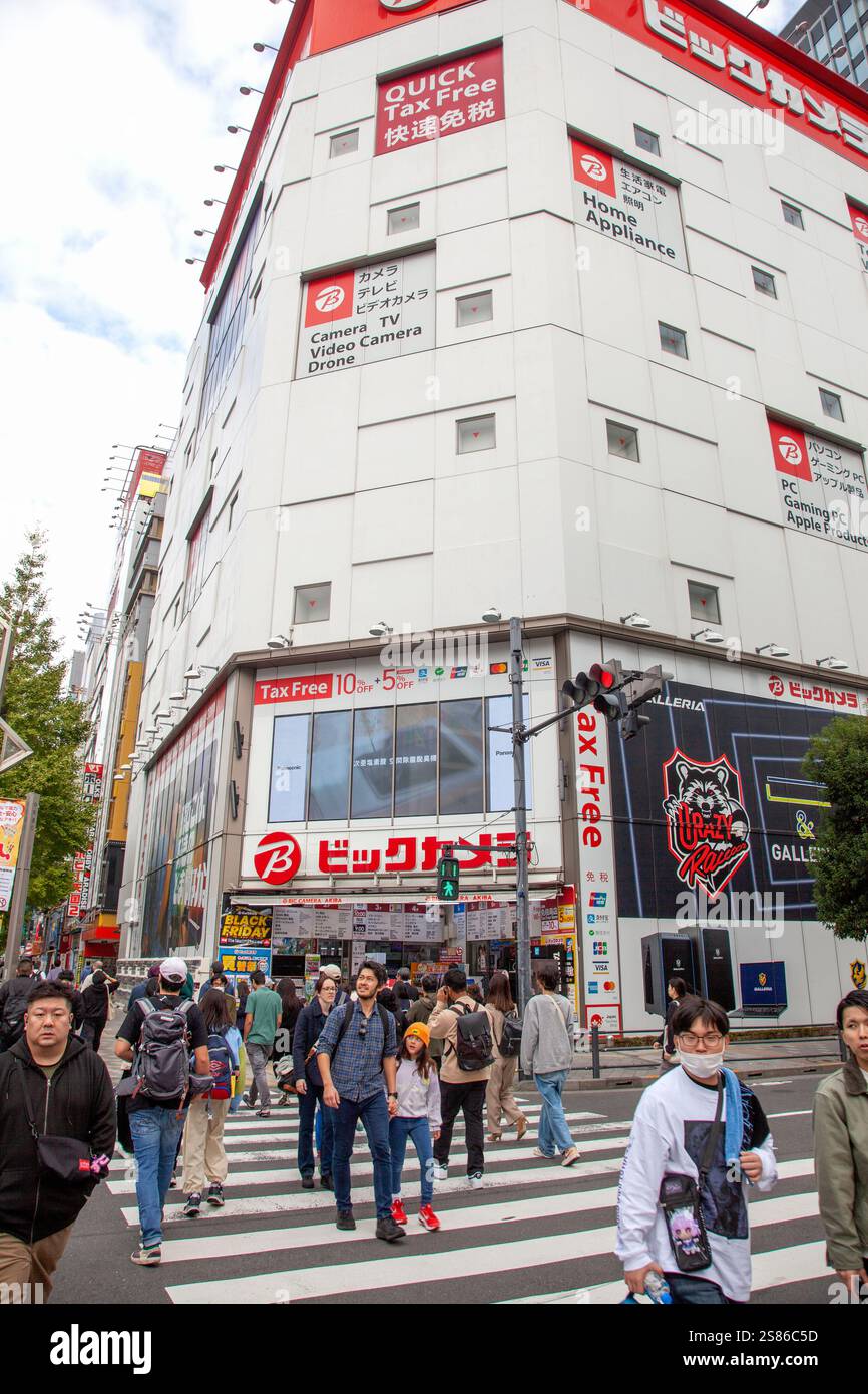Pedestrian Crossing a road at Akihabara BIC Akiba store in Akihabara ...