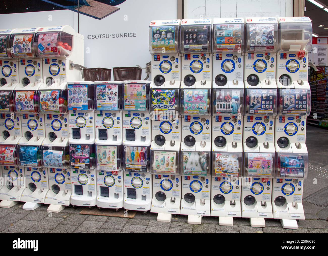 Japanese Gashapon or Gachapon in the Akihabara district in Tokyo, Japan ...